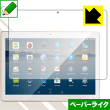 ※対応機種 : Jiake Octa Core 10.1 inch ※この機器には同じ名称で形状の異なる機種がございます。お持ちの機器に合う形状か、写真を確認の上ご購入ください。(写真の機器で採寸しております)※写真はイメージです。紙のよう...