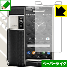 ※対応機種 : VERTU Signature touch (VM-03) ※セット内容 : メイン画面用1枚・メイン画面上部用2枚・背面カメラ部用2枚(メイン画面用以外は透明な光沢タイプのフィルムが付属します)※写真はイメージです。紙のよ...