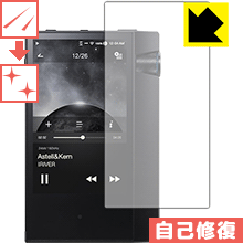 ※対応機種 : iriver Astell&Kern AK70 MKII ※製品内容 : 前面用1枚※写真はイメージです。特殊コーティング層が細かなキズを自己修復し、画面が見にくくなるのを防ぐ『キズ自己修復保護フィルム』です。●キズがついて...