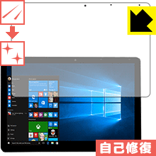 ※対応機種 : CHUWI SurBook mini ※製品内容 : 前面用1枚※写真はイメージです。特殊コーティング層が細かなキズを自己修復し、画面が見にくくなるのを防ぐ『キズ自己修復保護フィルム』です。●キズがついてもすぐに修復特殊コー...