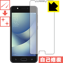 ※対応機種 : ASUS ZenFone 4 Max (ZC520KL) ※写真はイメージです。特殊コーティング層が細かなキズを自己修復し、画面が見にくくなるのを防ぐ『キズ自己修復保護フィルム』です。●キズがついてもすぐに修復特殊コーティン...