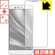 ※対応機種 : FREETEL REI 2 Dual (FTJ17A00) ※製品内容 : 前面用1枚※写真はイメージです。特殊コーティング層が細かなキズを自己修復し、画面が見にくくなるのを防ぐ『キズ自己修復保護フィルム』です。●キズがつい...