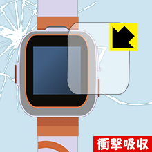 ※対応機種 : タカラトミー スター・ウォーズ プレイウォッチDX 用の商品です。※このページに記載されている会社名や製品名、対応機種名などは各社の商標、または登録商標です。 ※写真はイメージです。特殊素材がしっかりと衝撃を吸収し、機器への...