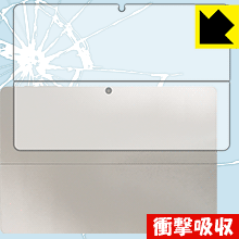 ※対応機種 : CHUWI SurBook mini ※製品内容 : 背面用1枚※写真はイメージです。特殊素材がしっかりと衝撃を吸収し、機器へのダメージをやわらげ、キズや衝撃から守ることができる『衝撃吸収保護フィルム』です。●衝撃を吸収して...