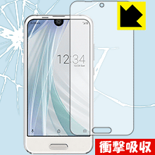 ※対応機種 : AQUOS R compact (au SHV41 / SoftBank 701SH / SH-M06) ※製品内容 : 前面用1枚※写真はイメージです。特殊素材がしっかりと衝撃を吸収し、機器へのダメージをやわらげ、液晶画面...