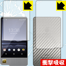 ※対応機種 : Hidizs AP200 ※製品内容 : 前面用1枚・背面用1枚※写真はイメージです。特殊素材がしっかりと衝撃を吸収し、機器へのダメージをやわらげ、画面・背面をキズや衝撃から守ることができる『衝撃吸収保護フィルム』です。●衝...