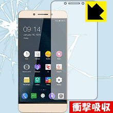 ※対応機種 : LeTV LeEco Le Pro3 X720 ※写真はイメージです。特殊素材がしっかりと衝撃を吸収し、機器へのダメージをやわらげ、液晶画面をキズや衝撃から守ることができる『衝撃吸収保護フィルム』です。 ●衝撃を吸収して機器...