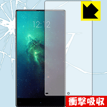 ※対応機種 : VKWorld Mix Plus ※製品内容 : 前面用1枚※写真はイメージです。特殊素材がしっかりと衝撃を吸収し、機器へのダメージをやわらげ、液晶画面をキズや衝撃から守ることができる『衝撃吸収保護フィルム』です。 ●衝撃を...