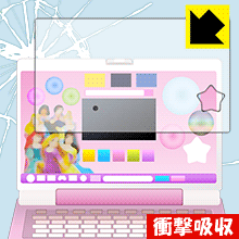 ※対応機種 : バンダイ ディズニー＆ディズニー/ピクサーキャラクターズ ワンダフルスイート 用の商品です。※全面保護タイプです。(約253mm×147mm)※このページに記載されている会社名や製品名、対応機種名などは各社の商標、または登録...