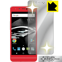 ※対応機種 : Mode1 RS (MD-03P) ※写真はイメージです。「Mirror Shield」は、画面が鏡に早変わりし、のぞき見が防止できる『ミラータイプ液晶保護フィルム』です。●液晶画面が鏡に早変わり！液晶画面のバックライトをO...