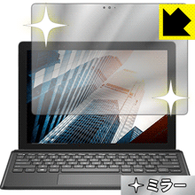 ※対応機種 : Dell Latitude 12 5000 シリーズ 2-in-1 (5285)※IRカメラを搭載しないモデル用です。IRカメラ搭載モデルは上部のカメラ等の穴の位置が異なります。 ※写真はイメージです。「Mirror Shi...