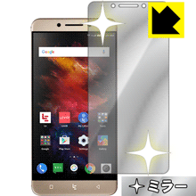 ※対応機種 : LeEco Le Pro 3 X651 ※写真はイメージです。「Mirror Shield」は、画面が鏡に早変わりし、のぞき見が防止できる『ミラータイプ液晶保護フィルム』です。●液晶画面が鏡に早変わり！液晶画面のバックライト...