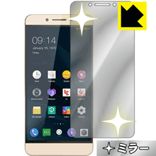 ※対応機種 : LeTV LeEco Le Pro3 X720 ※写真はイメージです。「Mirror Shield」は、画面が鏡に早変わりし、のぞき見が防止できる『ミラータイプ液晶保護フィルム』です。●液晶画面が鏡に早変わり！液晶画面のバッ...