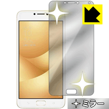 ※対応機種 : ASUS Zenfone 4 Max Pro (ZC554KL)【ビックカメラグループオリジナルモデル】 ※写真はイメージです。「Mirror Shield」は、画面が鏡に早変わりし、のぞき見が防止できる『ミラータイプ液晶保...