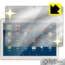 ※対応機種 : Jiake Octa Core 10.1 inch ※この機器には同じ名称で形状の異なる機種がございます。お持ちの機器に合う形状か、写真を確認の上ご購入ください。(写真の機器で採寸しております)※写真はイメージです。「Mir...