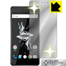 ※対応機種 : OnePlus X ※製品内容 : 前面用1枚※写真はイメージです。「Mirror Shield」は、画面が鏡に早変わりし、のぞき見が防止できる『ミラータイプ液晶保護フィルム』です。●液晶画面が鏡に早変わり！液晶画面のバック...