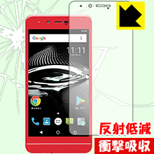 ※対応機種 : Mode1 RS (MD-03P) ※写真はイメージです。特殊素材がしっかりと衝撃を吸収し、機器へのダメージをやわらげ、液晶画面をキズや衝撃から守ることができる『衝撃吸収【反射低減】保護フィルム』です。 ●衝撃を吸収して機器...