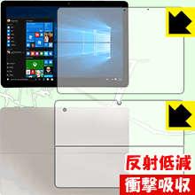 ※対応機種 : CHUWI SurBook mini ※製品内容 : 前面用1枚・背面用1枚※写真はイメージです。特殊素材がしっかりと衝撃を吸収し、機器へのダメージをやわらげ、画面・背面をキズや衝撃から守ることができる『衝撃吸収【反射低減】...