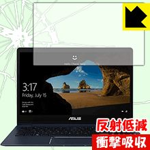 ※対応機種 : ASUS ZenBook 13 UX331UN ※写真はイメージです。特殊素材がしっかりと衝撃を吸収し、機器へのダメージをやわらげ、液晶画面をキズや衝撃から守ることができる『衝撃吸収【反射低減】保護フィルム』です。 ●衝撃を...
