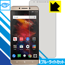 ※対応機種 : LeEco Le Pro 3 X651 ※写真はイメージです。※仕様上、一般的な保護フィルムより光線透過率が下がります(全光線透過率：約75%)。ご了承ください。※この製品はブラウンスモーク色です。LED液晶画面から発せられ...
