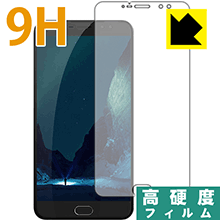 ※対応機種 : UHANS Max 2 ※写真はイメージです。柔軟性があり、ガラスフィルムのように衝撃を受けても割れない『9H高硬度保護フィルム』です。 ●PET製のフィルムでありながら強化ガラスと同等の『表面硬度 9H』表面硬度 9Hの「...