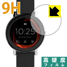 ※対応機種 : MISFIT Vapor ※写真はイメージです。柔軟性があり、ガラスフィルムのように衝撃を受けても割れない『9H高硬度保護フィルム』です。 ●PET製のフィルムでありながら強化ガラスと同等の『表面硬度 9H』表面硬度 9Hの...