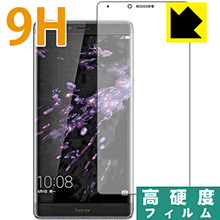 ※対応機種 : HUAWEI Honor Note 8 ※写真はイメージです。柔軟性があり、ガラスフィルムのように衝撃を受けても割れない『9H高硬度保護フィルム』です。 ●PET製のフィルムでありながら強化ガラスと同等の『表面硬度 9H』表...