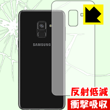 ※対応機種 : Samsung Galaxy A8 (2018) SM-A530F ※製品内容 : 背面用1枚※写真はイメージです。特殊素材がしっかりと衝撃を吸収し、機器へのダメージをやわらげ、キズや衝撃から守ることができる『衝撃吸収【反射...