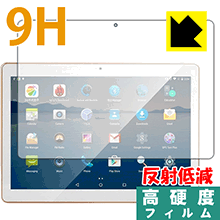 ※対応機種 : Jiake Octa Core 10.1 inch ※この機器には同じ名称で形状の異なる機種がございます。お持ちの機器に合う形状か、写真を確認の上ご購入ください。(写真の機器で採寸しております)※写真はイメージです。柔軟性が...