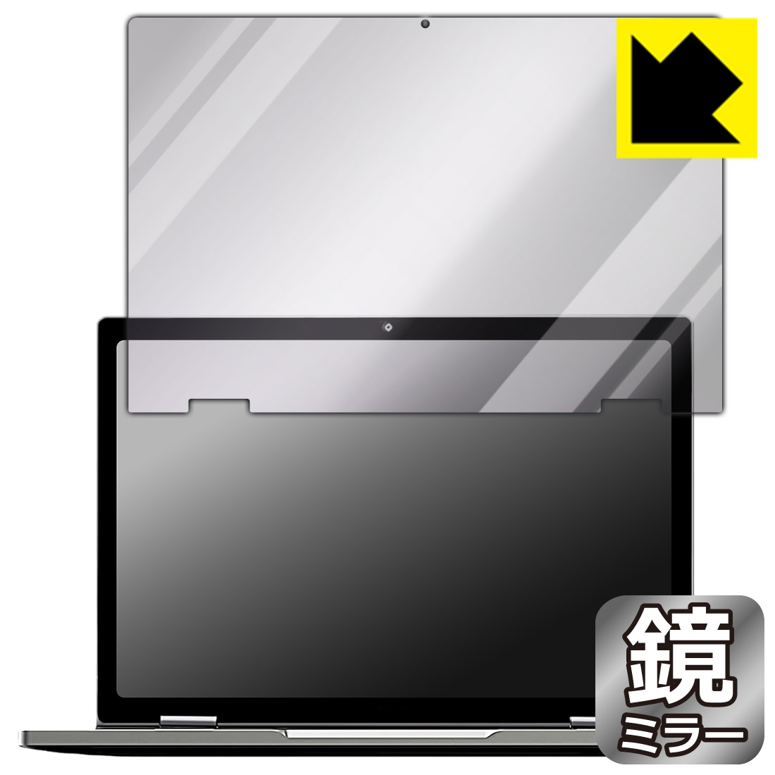 対応機種●対応機種 : TENKU MOBILE S10+ (S10 Plus) 専用の商品です。●製品内容 : 画面用フィルム1枚・クリーニングワイプ1個●画面が消えると鏡になり、さりげなく身だしなみチェック！のぞき見防止にも！『ミラータ...