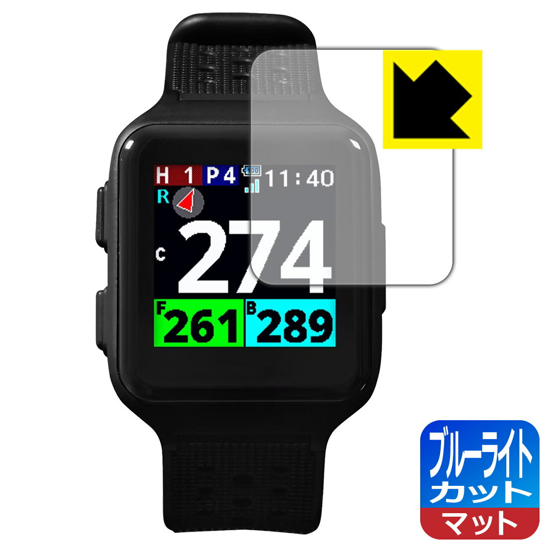 対応機種●対応機種 : テクタイト Shot Navi Nexia SkyNova (ショットナビ ネクシア スカイノヴァ) 専用の商品です。●製品内容 : 画面用フィルム1枚・クリーニングワイプ1個●※この機器は周辺部が曲面となっているた...