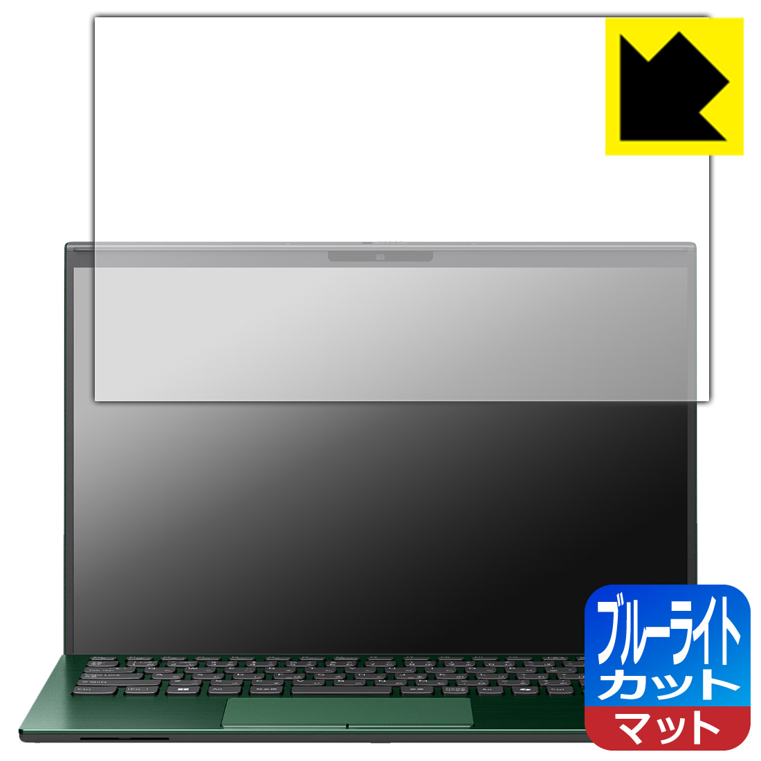 対応機種●対応機種 : VAIO SX14-R 14.0型ワイド (VJS4R2シリーズ・2026年5月発売モデル / VJS4R1シリーズ・2024年11月発売モデル) 【タッチディスプレイ(アンチグレア)搭載モデル】 専用の商品です。●...