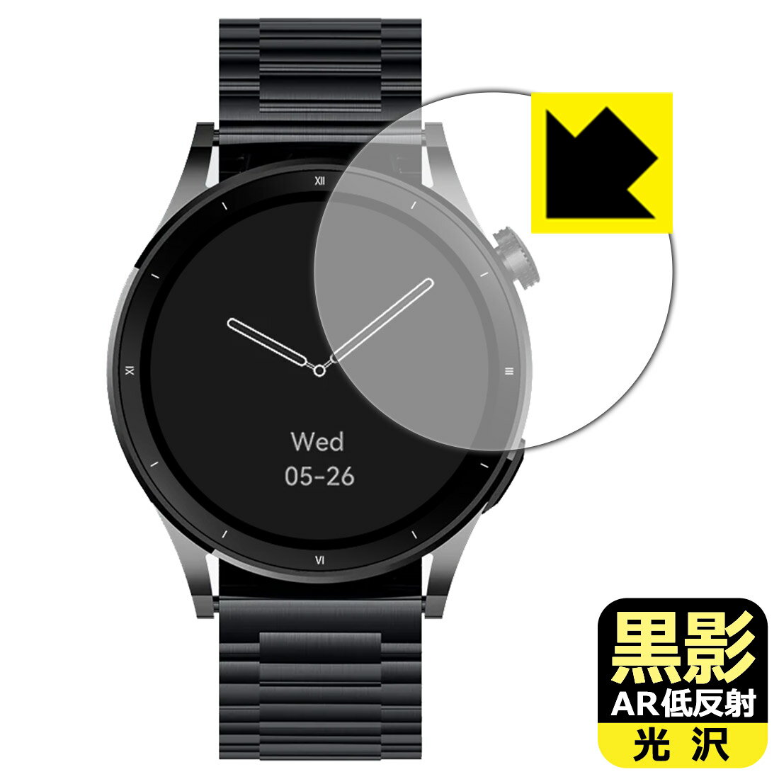 対応機種●対応機種 : FOSMET スマートウォッチ QS40 (第3世代 2026年) 専用の商品です。●製品内容 : 画面用フィルム1枚・クリーニングワイプ1個●※この機器は周辺部が曲面となっているため、保護フィルムを端まで貼ることが...