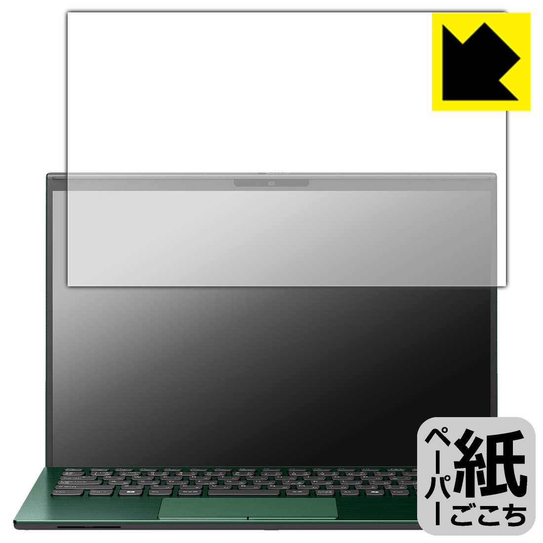 対応機種●対応機種 : VAIO SX14-R (VJS4R1シリーズ) (14.0型ワイド・2024年11月発売モデル) 【タッチディスプレイ(アンチグレア)搭載モデル】 専用の商品です。●製品内容 : 画面用フィルム1枚・クリーニングワ...