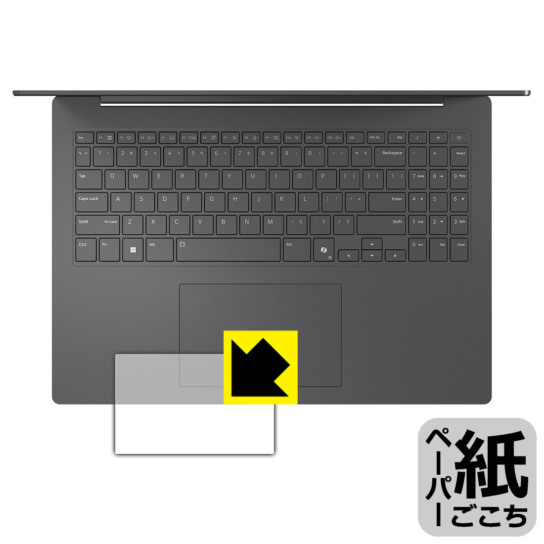 対応機種●対応機種 : LGエレクトロニクス LG gram Pro 16インチ 16Z90TSシリーズ (2025年モデル) 専用の商品です。●製品内容 : タッチパッド用フィルム1枚・クリーニングワイプ1個●※タッチパッド表面の仕上げの...