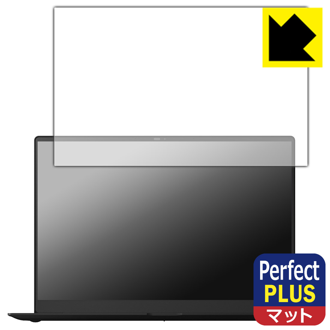 対応機種●対応機種 : LGエレクトロニクス LG gram Pro 16インチ 16Z90TSシリーズ (2025年モデル) 専用の商品です。●製品内容 : 画面用フィルム1枚・クリーニングワイプ1個●「Perfect Shield Pl...