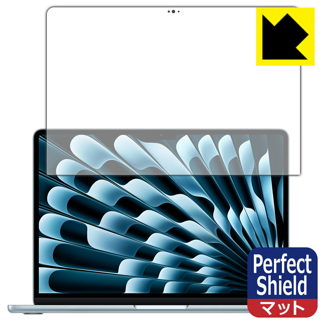 対応機種●対応機種 : Apple MacBook Air 13インチ (M5 2026年モデル) 専用の商品です。●製品内容 : 画面用フィルム1枚・クリーニングワイプ1個●「Perfect Shield」は画面の反射を抑え、指のすべりも...