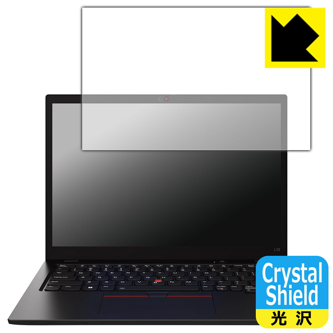対応機種●対応機種 : Lenovo ThinkPad L13 Gen 4 (13.3型) 専用の商品です。●製品内容 : 画面用フィルム1枚・クリーニングワイプ1個●「Crystal Shield」は高い透明度と光沢感で、保護フィルムを貼...