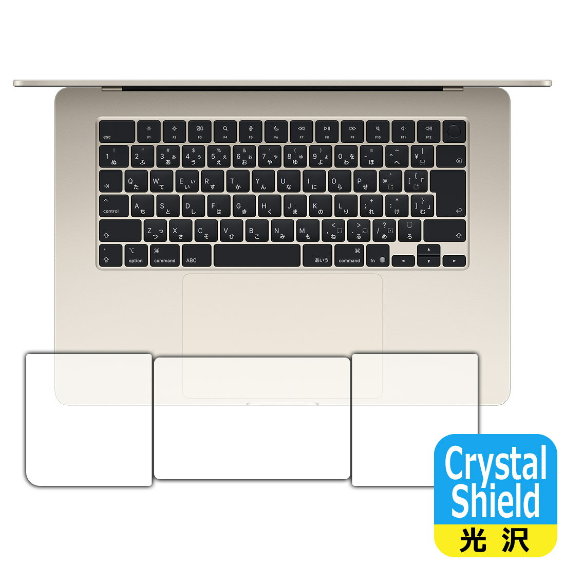 対応機種●対応機種 : Apple MacBook Air 15インチ (M5 2026年モデル) 専用の商品です。●製品内容 : トラックパッド用フィルム1枚・パームレスト用フィルム1セット・クリーニングワイプ1個●※保護フィルムの貼り付...