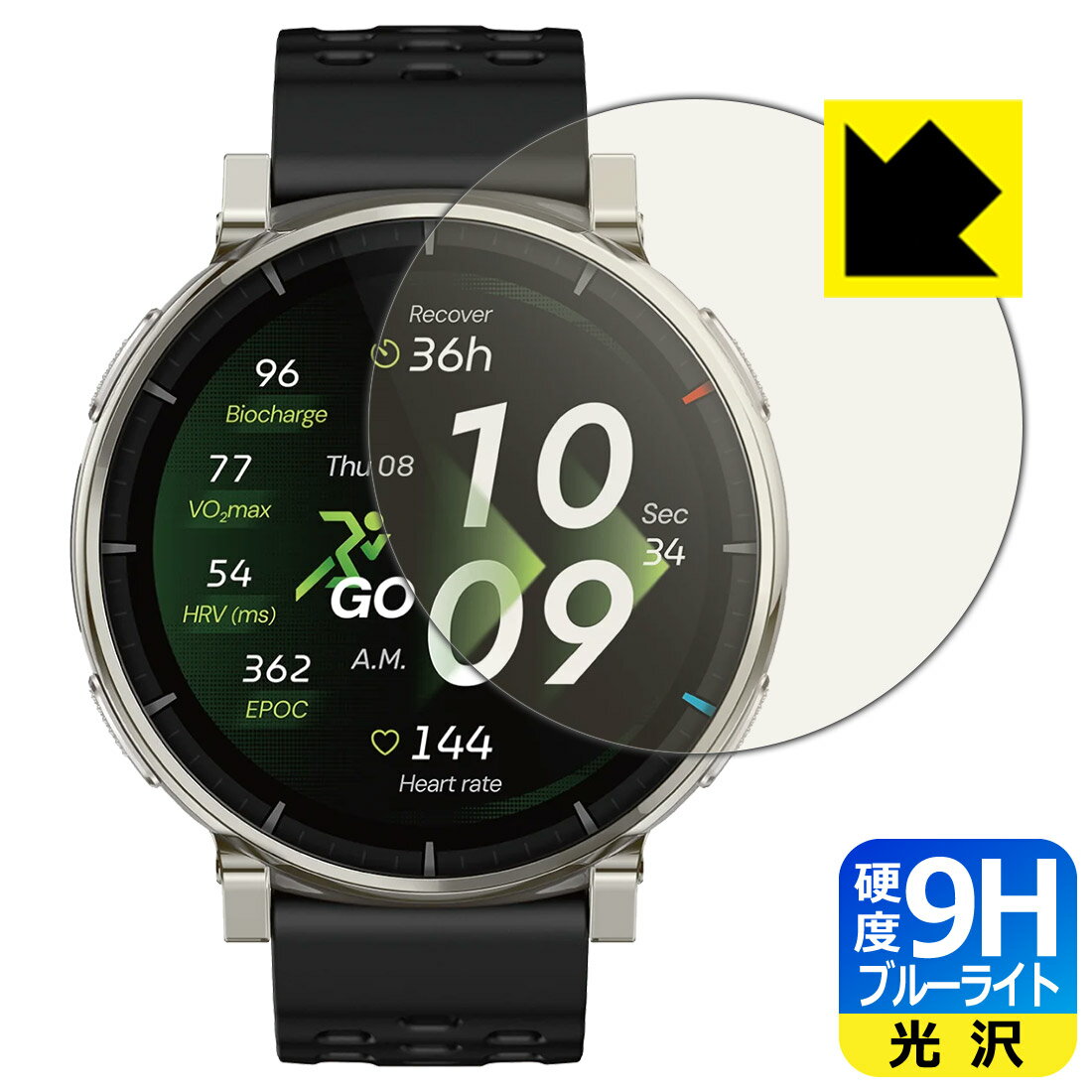 対応機種●対応機種 : Zepp Health Amazfit Active 3 Premium (A2559) 専用の商品です。●製品内容 : 画面用フィルム1枚・クリーニングワイプ1個●表面硬度9HのPETフィルムでブルーライトも大幅に...