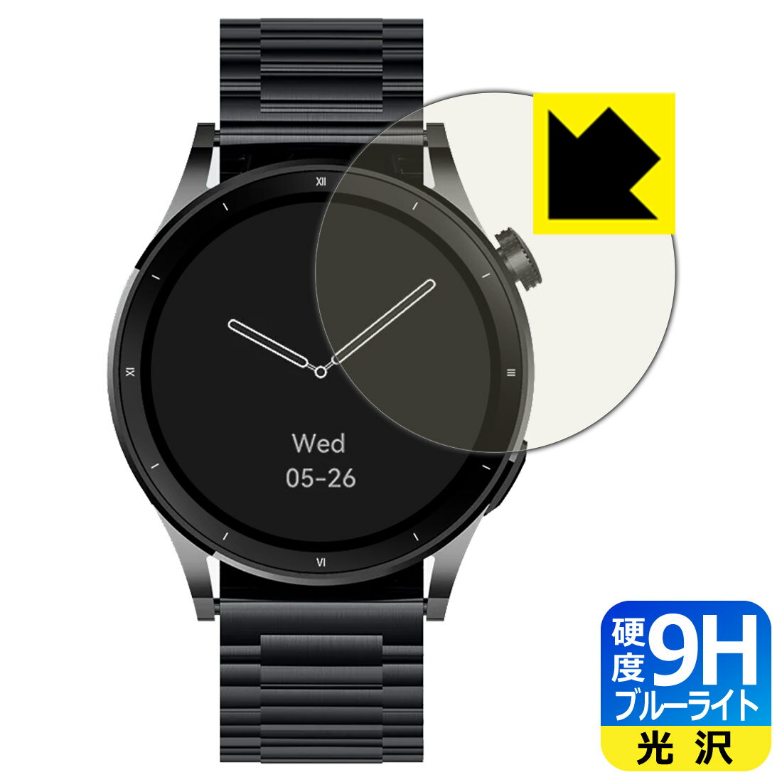 対応機種●対応機種 : FOSMET スマートウォッチ QS40 (第3世代 2026年) 専用の商品です。●製品内容 : 画面用フィルム1枚・クリーニングワイプ1個●※この機器は周辺部が曲面となっているため、保護フィルムを端まで貼ることが...