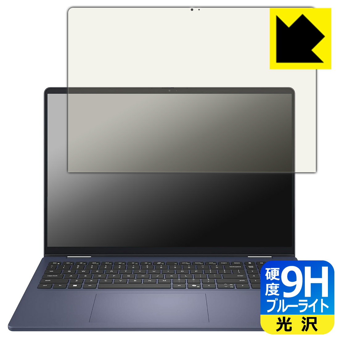 対応機種●対応機種 : Dell 16 Plus 2-in-1 (DB06250) 専用の商品です。●製品内容 : 画面用フィルム1枚・クリーニングワイプ1個●表面硬度9HのPETフィルムでブルーライトも大幅にカットする『9H高硬度ブルーラ...