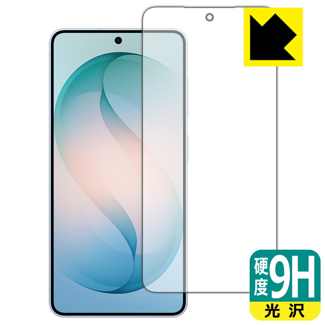 対応機種●対応機種 : Samsung Galaxy S26 (docomo SC-51G / au SCG36 / SoftBank SM-S942Z / 楽天モバイル SM-S942C / SIMフリー SM-S942Q) (ギャラクシ...