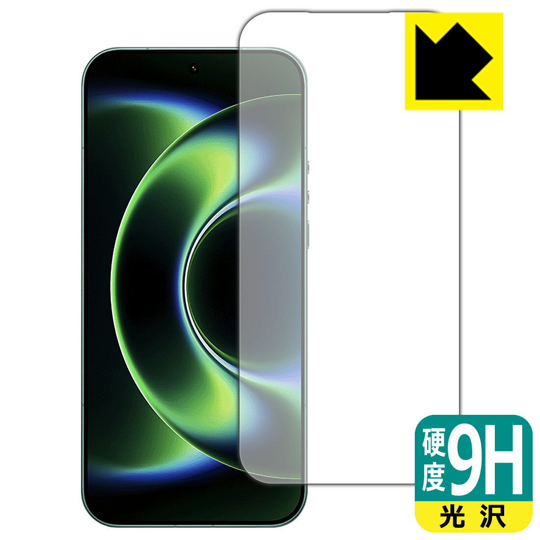 対応機種●対応機種 : Xiaomi 17 Ultra 【インカメラ穴なし版】専用の商品です。　　※レンズ前のガラス面に貼り付けるため、画像に影響が出る可能性がございます。●製品内容 : 画面用フィルム1枚・クリーニングワイプ1個　　※画面...