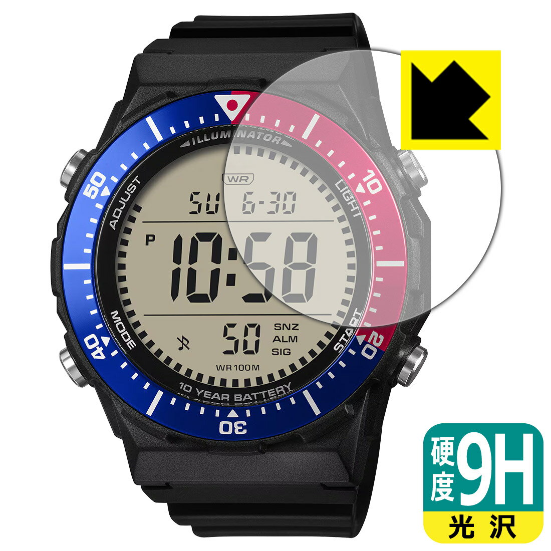 対応機種●対応機種 : カシオ スタンダード AE-1700H シリーズ 専用の商品です。●製品内容 : 風防用フィルム1枚・クリーニングワイプ1個●柔軟性があり、ガラスフィルムのように衝撃を受けても割れない！スリキズ防止にもなる『9H高硬...
