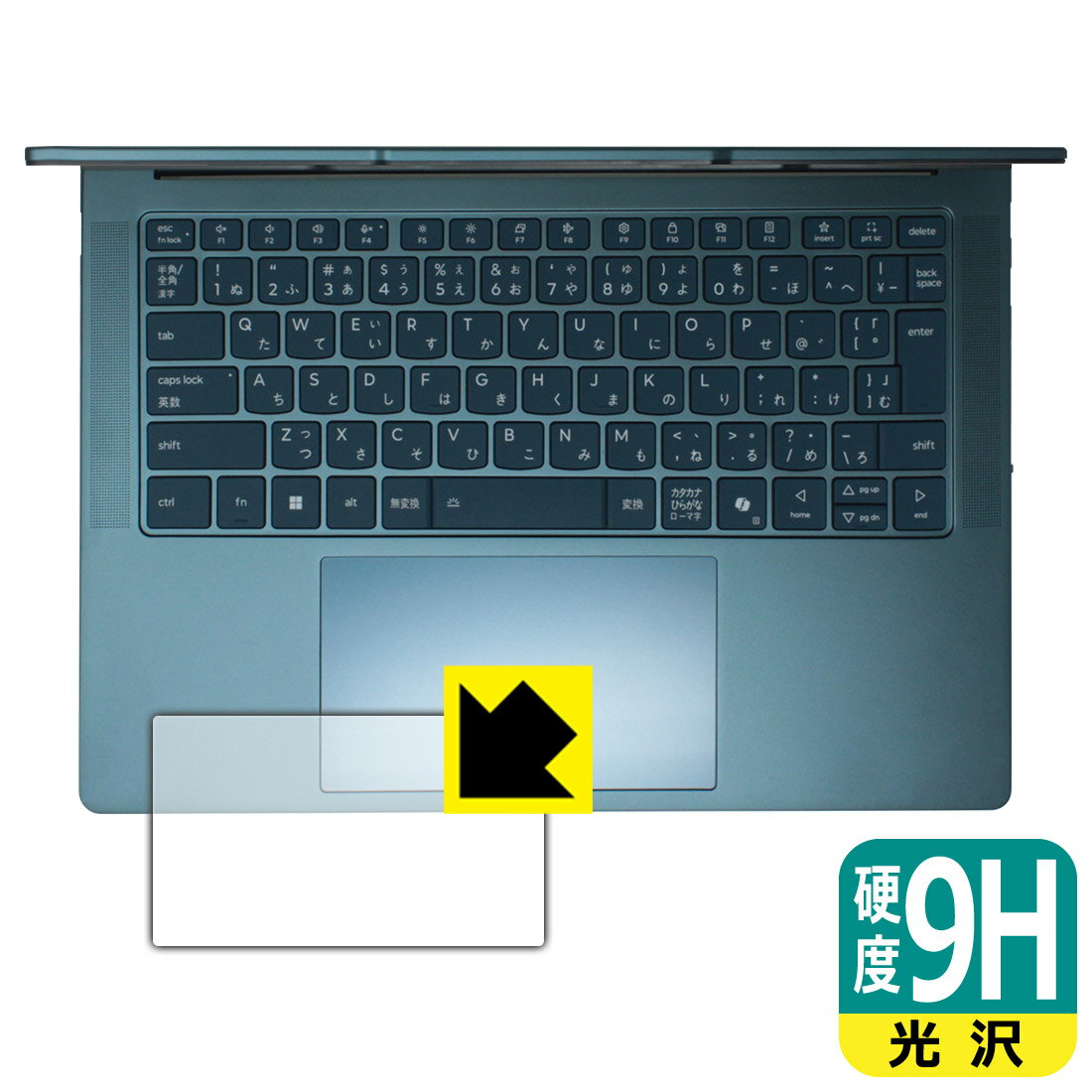 対応機種●対応機種 : Lenovo Yoga Pro 7 Gen 10 (14.5型 AMD) 専用の商品です。●製品内容 : タッチパッド用フィルム1枚・クリーニングワイプ1個●柔軟性があり、ガラスフィルムのように衝撃を受けても割れない...