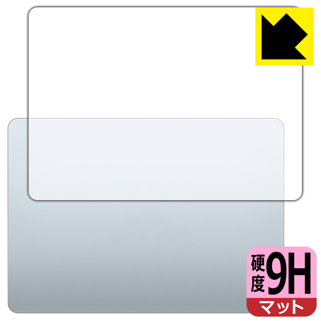 対応機種●対応機種 : Apple MacBook Air 13インチ (M5 2026年モデル) 専用の商品です。●製品内容 : 天面用フィルム1枚・クリーニングワイプ1個●※Appleロゴの部分はへこんだ仕様となっているため、保護フィル...