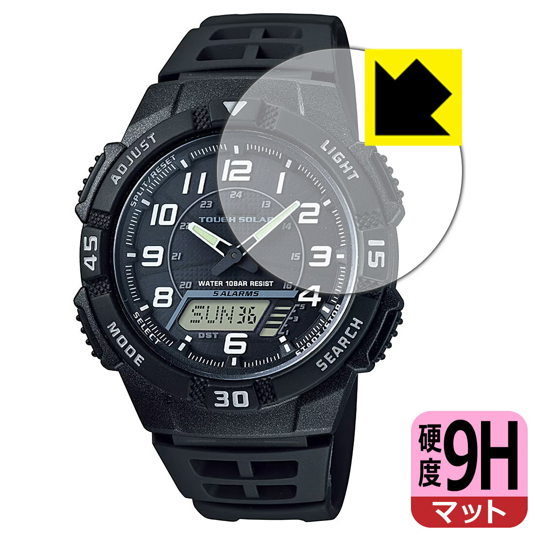 対応機種●対応機種 : カシオ コレクション スタンダード AQ-S800W シリーズ 専用の保護フィルムです。●製品内容 : 風防用フィルム1枚・クリーニングワイプ1個●柔軟性があり、ガラスフィルムのように衝撃を受けても割れない！スリキズ...