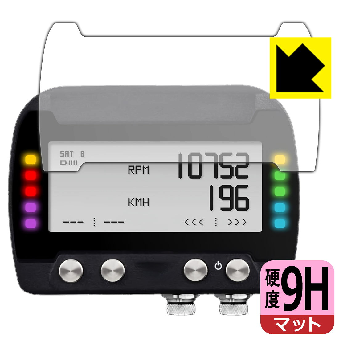 対応機種●対応機種 : AiM SOLO 2 / SOLO 2 DL 専用の商品です。●製品内容 : 画面用フィルム1枚・クリーニングワイプ1個●柔軟性があり、ガラスフィルムのように衝撃を受けても割れない！スリキズ防止にもなる『9H高硬度(...