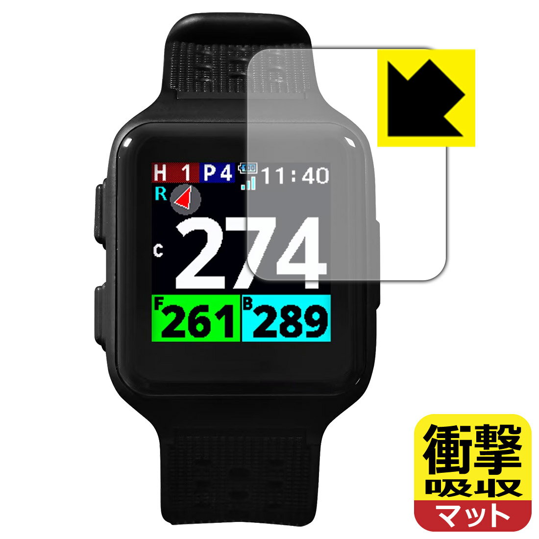 対応機種●対応機種 : テクタイト Shot Navi Nexia SkyNova (ショットナビ ネクシア スカイノヴァ) 専用の商品です。●製品内容 : 画面用フィルム1枚・クリーニングワイプ1個●※この機器は周辺部が曲面となっているた...